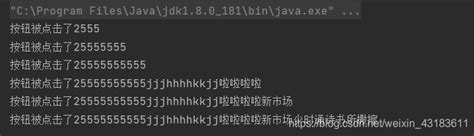 Java Gui：textfield类（文本框）java Gui Textfield Csdn博客