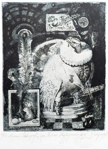 Купити картину «Великий інквізитор в жанрі сюжетна композиція офорт на папері в стилі