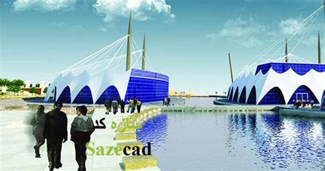 طرح نهایی مجتمع تفریحی توریستی فروشگاه معماری سازه کد