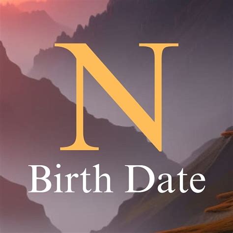 Номерология по рождена дата