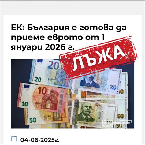 Костадин 🧐 Прочетохме и анализирахме докладите за България Те са всичко друго само не и