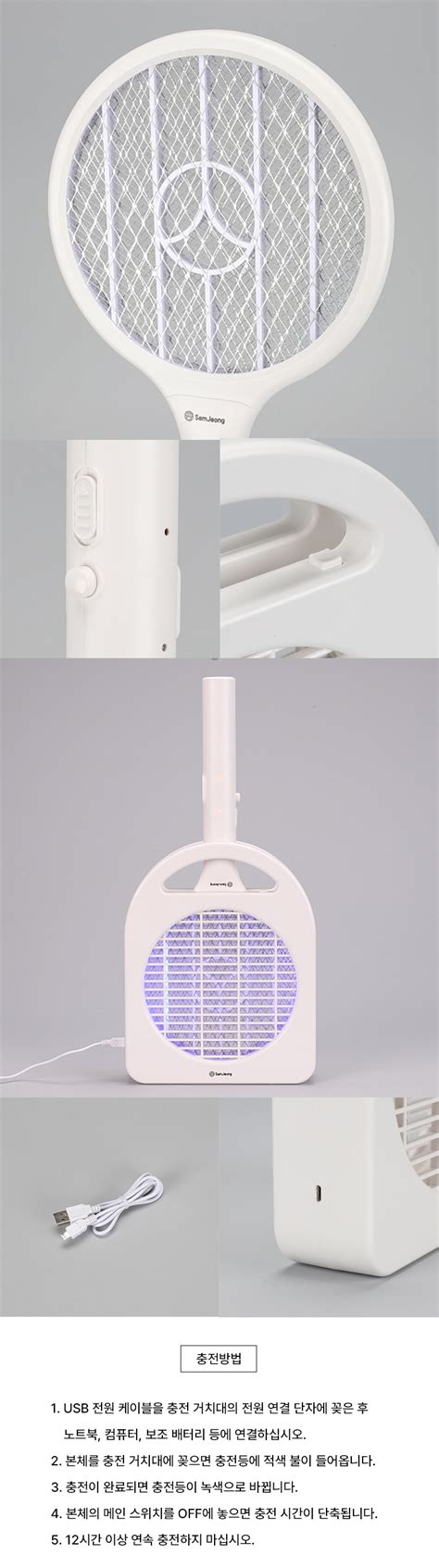 공정위 고시제2014 49호