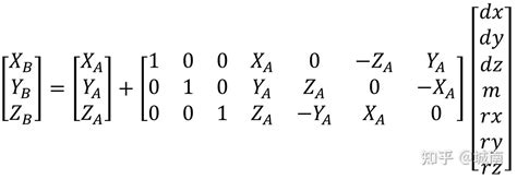 Matlab解算坐标转换7参数（csdn转） 知乎