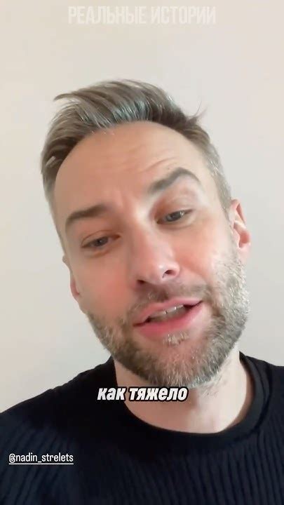 Дмитрий Шепелев объяснил почему заговорил о Фриске через 10 лет после