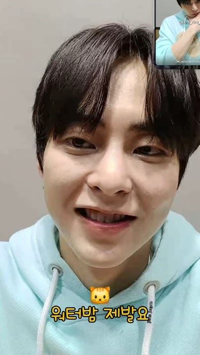 🌊시우민 워터밤 가자💥 Youtube