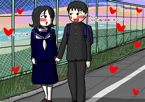 性生活に必要なモノ 性教育
