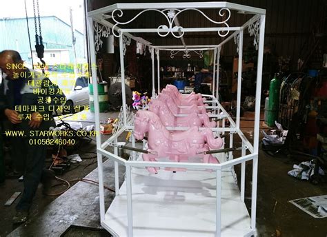 추억의 스프링목마 리어카목마 스타레저웍스 주 스타웍스