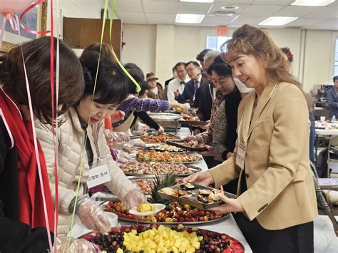 2023 12 하반기 새가족 환영회 맥클린 한인 장로교회