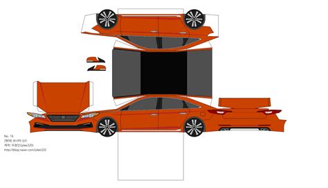 Lf쏘나타 2 0터보 자동차 세계의 종이모형 종이모형왕국