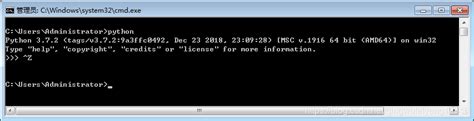 嵌入式系统开发环境的构建02：构建python开发环境 嵌入式开发板 管理python 环境 csdn博客