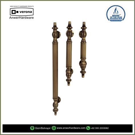 Pull Handle 207 ⋆ Anwer Hardware