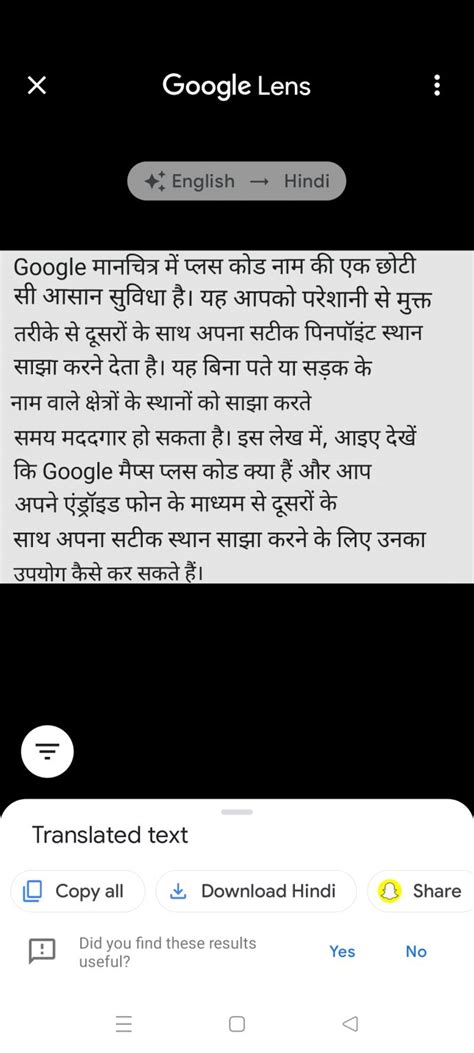 11 Tips And Tricks For Your OPPO Smartphone To Use It Like A Pro Gadgets To Use