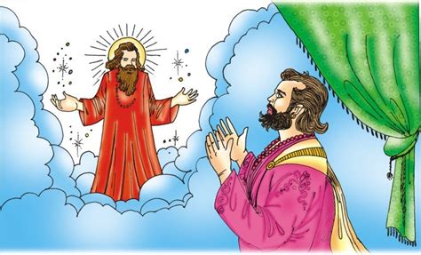 Midas Touch Sawan Books