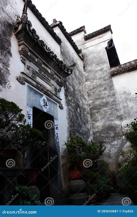 Xidi Ancient Village Is Located In Yixian County And Is One Of The