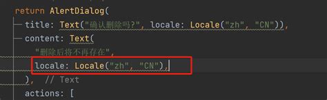 Flutter开发windows软件字体显示粗细不一样，而且还有繁体解决办法flutter Windows 字体 Csdn博客