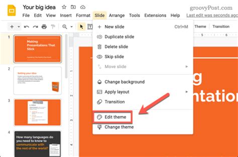 How To Lock Objects In Google Slides