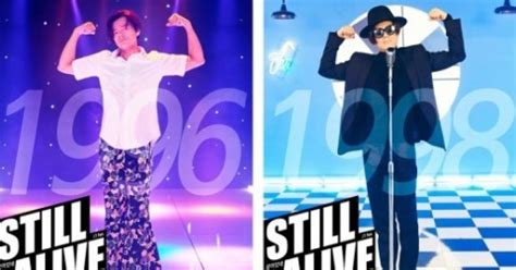 박진영 살아있네 티저 이미지 공개셀프 패러디 살아있네