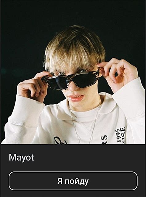 Create Meme Beautiful Guys Rm Bts Guy Pictures Meme