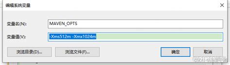 Intellij Idea 使用maven构建项目时一直卡在compiling 阶段51cto博客intellij Idea Maven