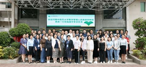 参观交流拓思路 相互学习促提升— —探索高质量发展恒动力国宇