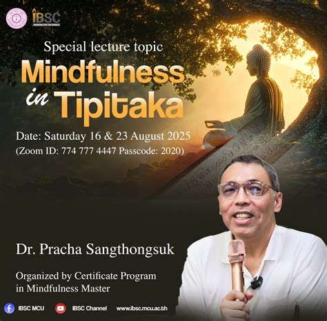 Ibsc Mcu Ibsc Mcu Added A New Photo