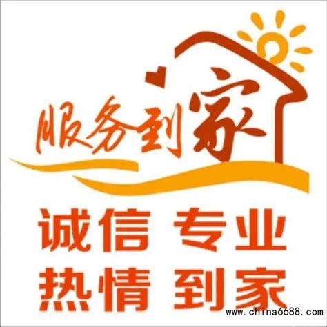 佛山兴泰直达到成都金牛区全境物流公司专线2025省市县派送门框高效运输