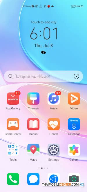 รวว HUAWEI nova 8i รนใหมใส 4 กลอง 64MP มพลงชารจ 66W บนดไซนแบบเรอธง ในราคาไมถง