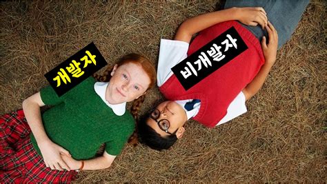 요즘it에 쓰는 100번째 글 나도 개발자가 읽는 글을 쓰고 싶다” 요즘it