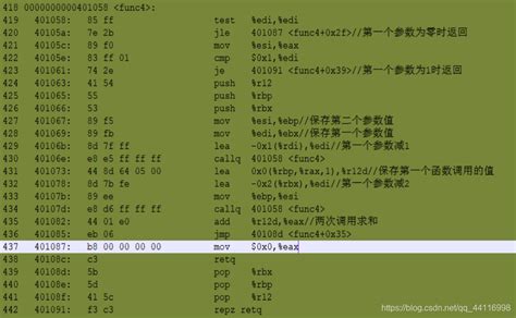 Csapp 拆解二进制炸弹 Csdn博客
