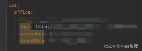 金山办公在线编辑java后端对接java Wps在线编辑 Csdn博客