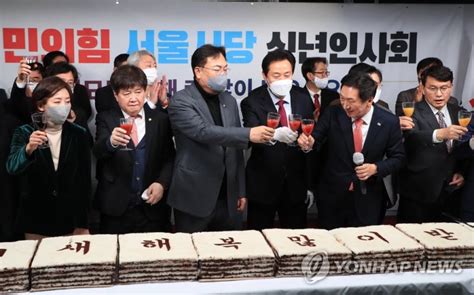 김기현·나경원 내주 연달아 오세훈 회동…與시도지사에 러브콜 종합 파이낸셜뉴스