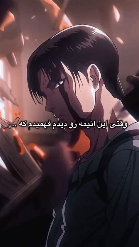 ‎نانامی انیمهعشقدنیای انیمه‎ ‎منتظر چه انیمه ایی هستی؟ کامنتش کن 🔥