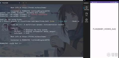 Frida Hook Java层操作大全 知乎
