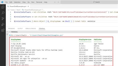 How To Find Installed Software Using PowerShell