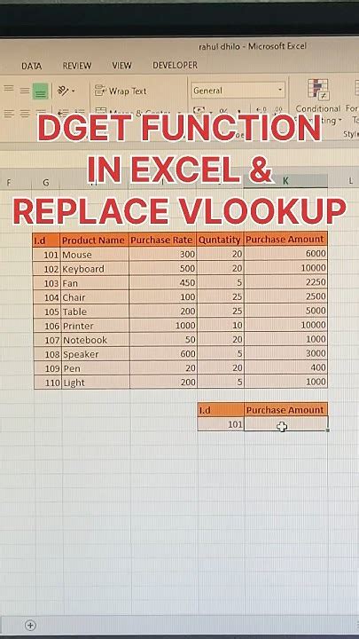 Dget Function In Excel Shorts Ytshorts Excel Exceltips Youtube