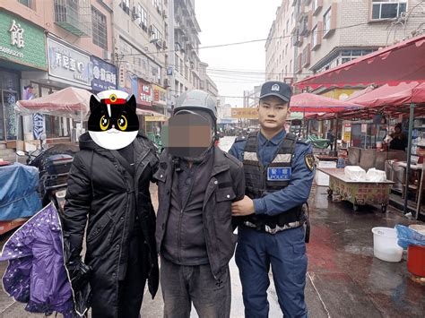 大王叫我来巡山巡逻协助把人抓 丹寨 嫌疑人 提供线索