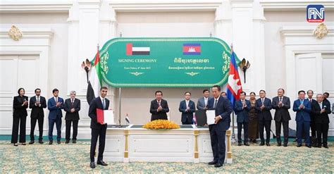 កម្ពុជា អេមីរ៉ាតអារ៉ាប់រួមចុះហត្ថលេខារួមគ្នាបង្កើតកិច្ចព្រមព្រៀងភាពជាដៃគូសេដ្ឋកិច្ចគ្រ សុីសុីថាមស៍