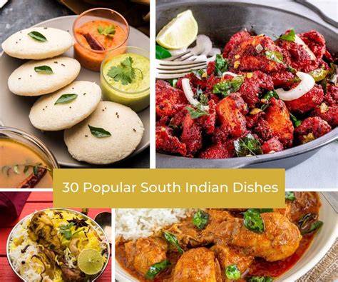 South Indian Food Jeanne Ponessa Fratello A Beautiful South Indian