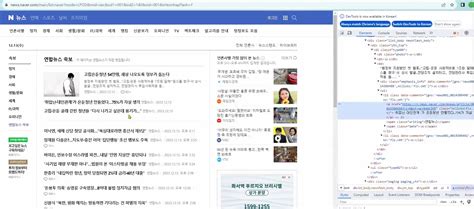 TIL 데이터분석 프로세스