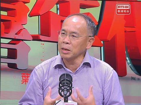 陳友凱關注兒童精神專科輪候久 葉兆輝指應急機制推兩個月太短 香港電台 Line Today