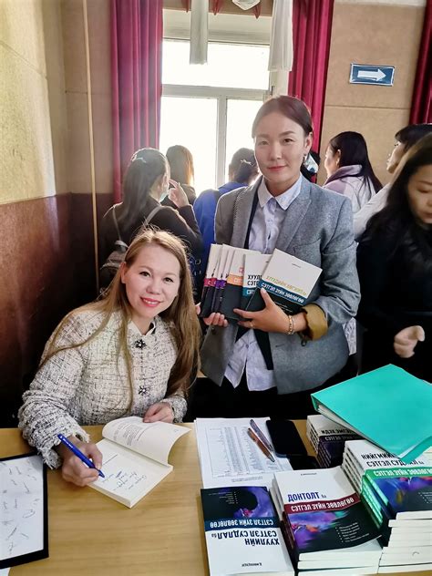 📣📣📣 “СЭТГЭЛ АМГАЛАН БОЛ АМЬДРАЛ ЖАРГАЛТАЙ” УРИАН ДОР ЭЭЖҮҮД ЭМЭГТЭЙЧҮҮД ӨСВӨР НАСТНУУДАД