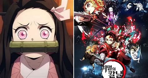 ‘휴지 필수 시사회 후기 폭발한 극장판 ‘귀멸의 칼날 드디어 다음주 개봉 인사이트