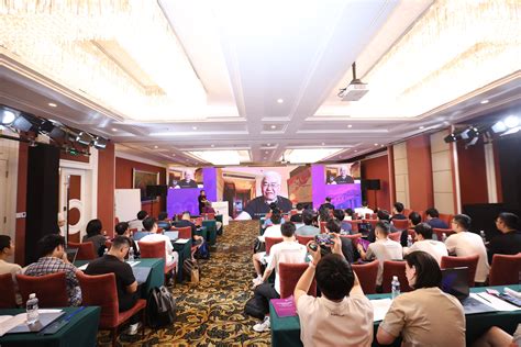 计算机系高性能所举办以“面向未来智能计算的处理器体系结构”为主题的国际研讨会 清华大学计算机科学与技术系