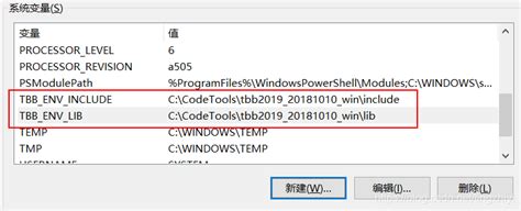 《opencv编译》八、安装tbbthreading Building Blocksopencv480 Tbb 安装 Csdn博客