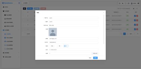 Buildadmin：开源可视化生成crud代码、内置web终端、前后端分离、常驻内存运行支持，基于vue3xsetup的商业级后台管理系统adminbulid Csdn博客