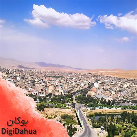 نمایندگی دوربین داهوا ارومیه نمایندگی دوربین داهوا دیجی داهوا