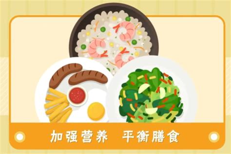 科普丨【妇幼专家谈健康】儿童保健早期做，孩子一生受益多