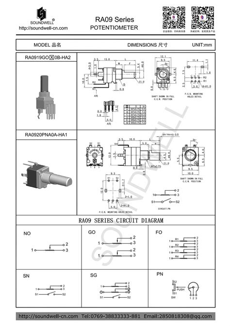 Ra09 Rotary Potentiometer 9mm Rotary Potentiometer Data Sheet Pdf Soundwell Electronic China