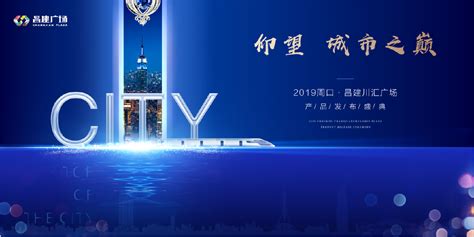 Kv创意设计作品图片素材 站酷zcool