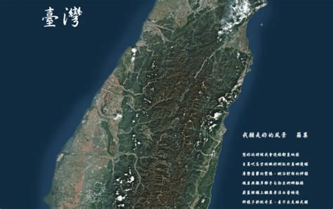 月光下的嘆息 頁7，共205 艾維斯記錄免費軟體、免費資源、美食遊記、電腦遊戲的部落格